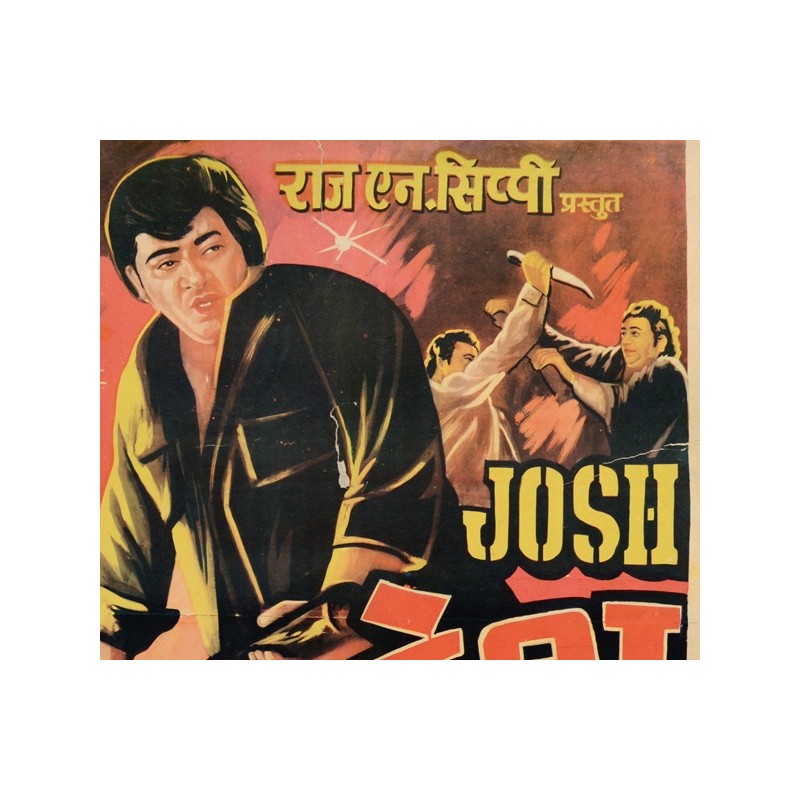 Poster film poster Bollywood, JOSH